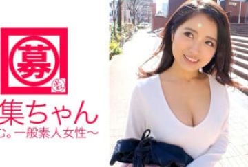 261ARA-270 【SSS级美少女】20歳【性格良すぎ】映画馆の受付あずさちゃん参上！可爱い过ぎる彼女の応募理由